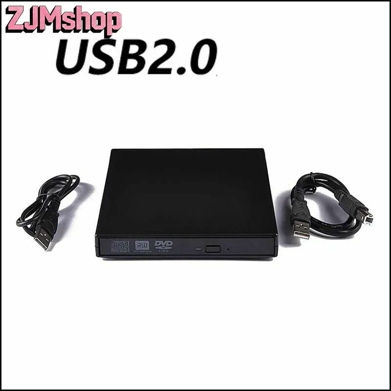 Оптический привод премиум для записи и чтения CD/DVD, подключаемый через USB 2.0 к компьютеру или ноутбуку
