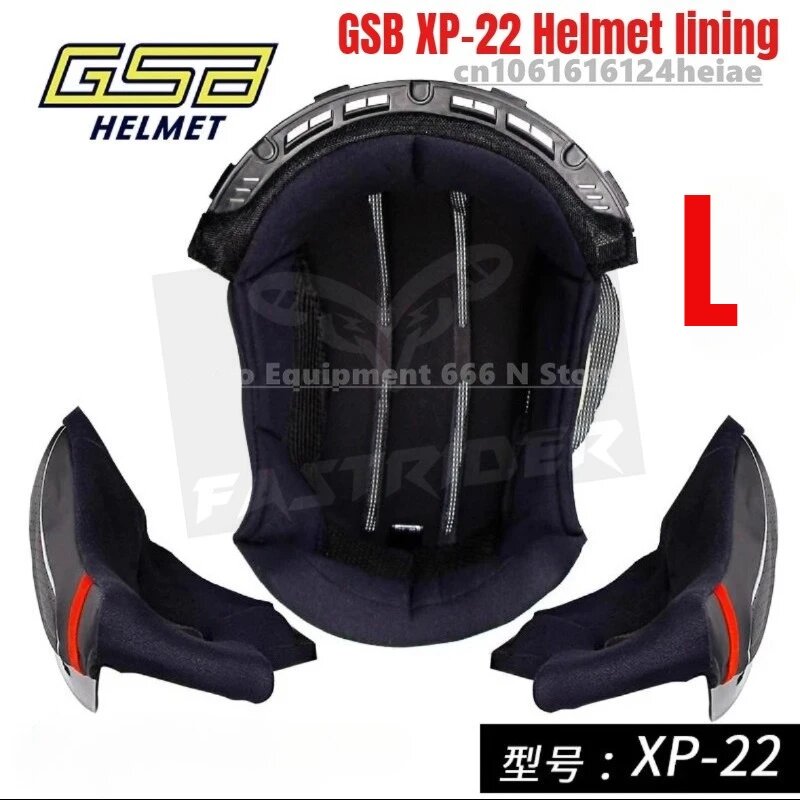 GSB XP22 Полная серия аксессуаров для шлема, основание объектива шлема XP22, подкладка для шлема, подвесная сетка, защита носа, аксессуары для шлема