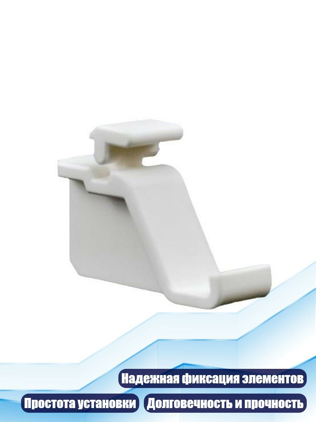 Функциональные керамические держатели