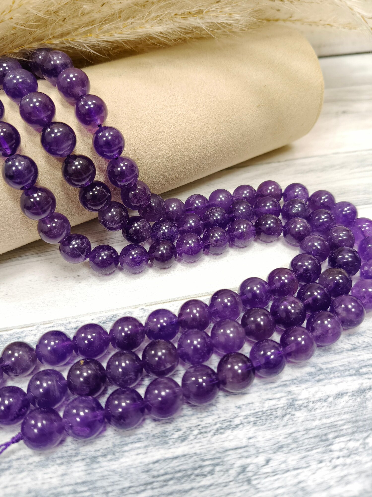 Бусины аметист шар гладкий 10 мм (5 бусин), Suntrim