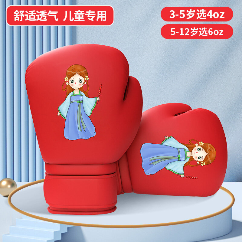 Детские спортивные боксерские перчатки, профессиональный набор для мальчиков и малышей, комбинированные перчатки для спаррингов и тренировок по боксу.
