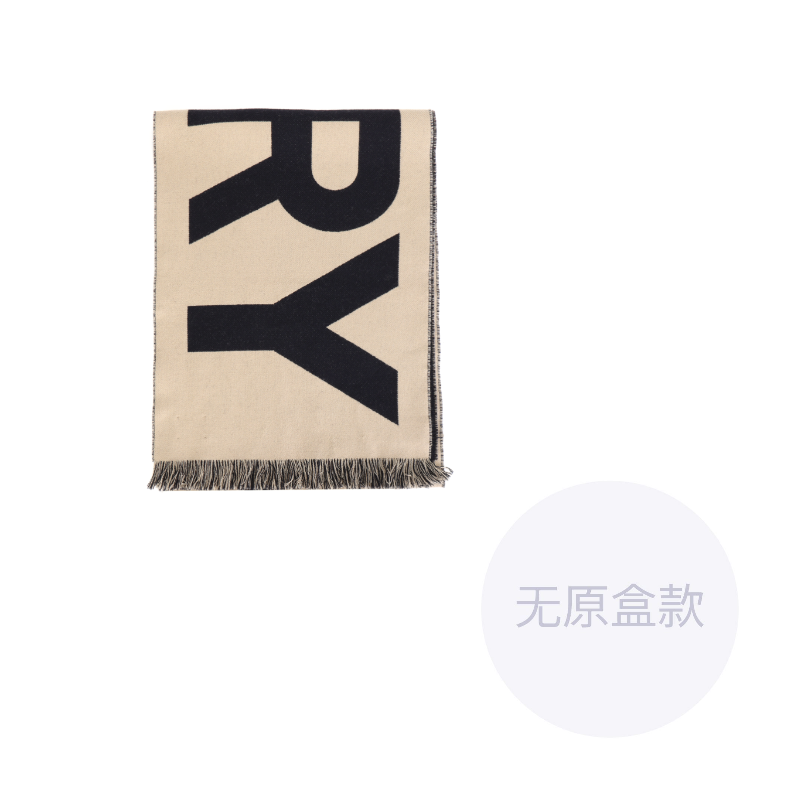 Шарф для мужчин