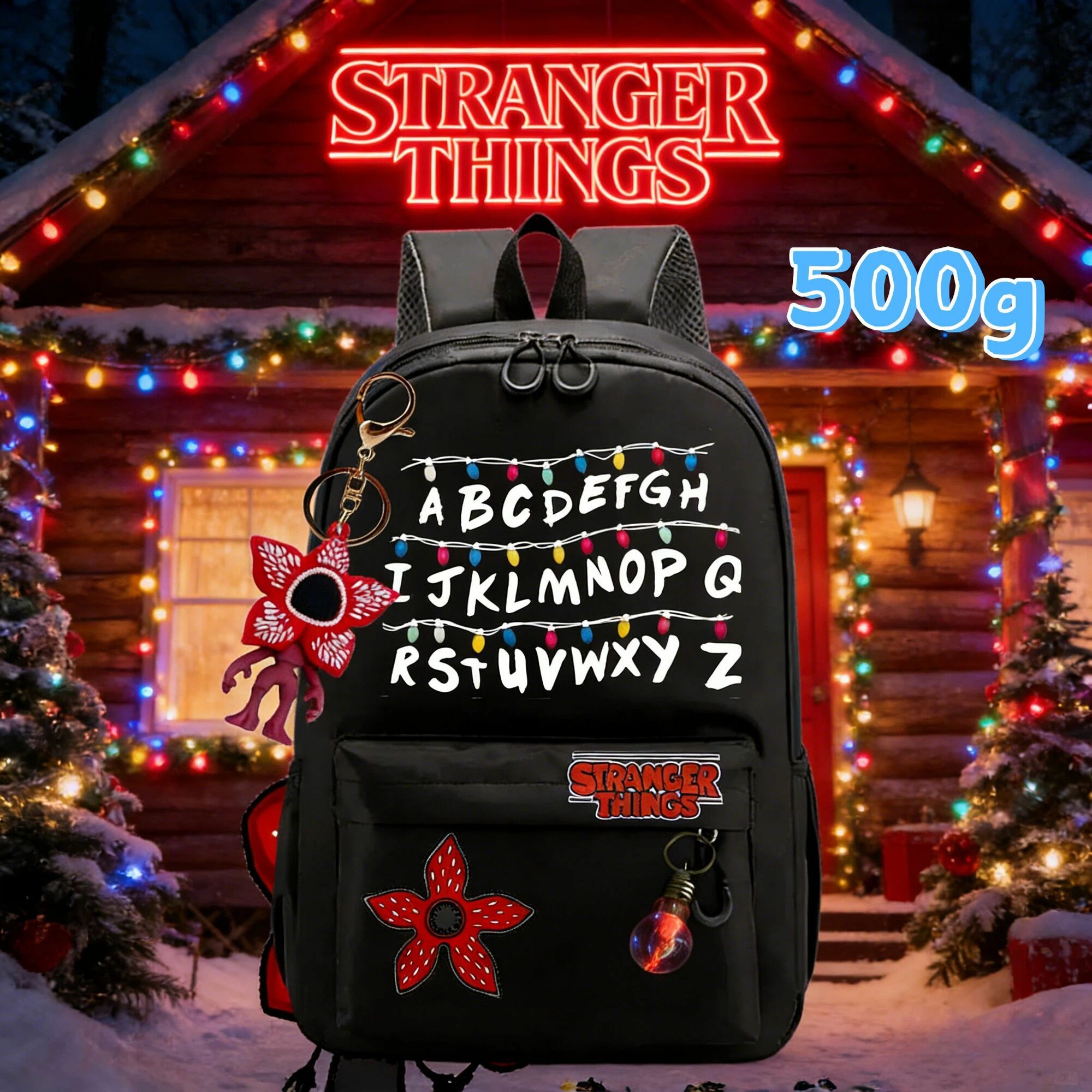 Рюкзак Очень странные дела, Stranger things