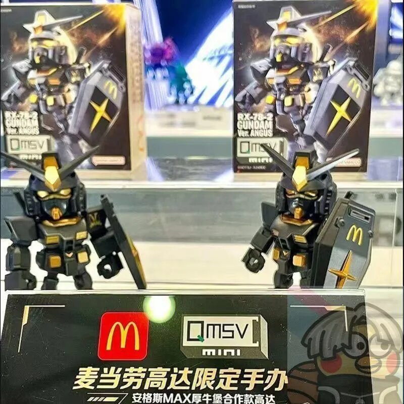 McDonald's 2023 Подлинные ко-брендовые игрушки серии Gundam Limited66