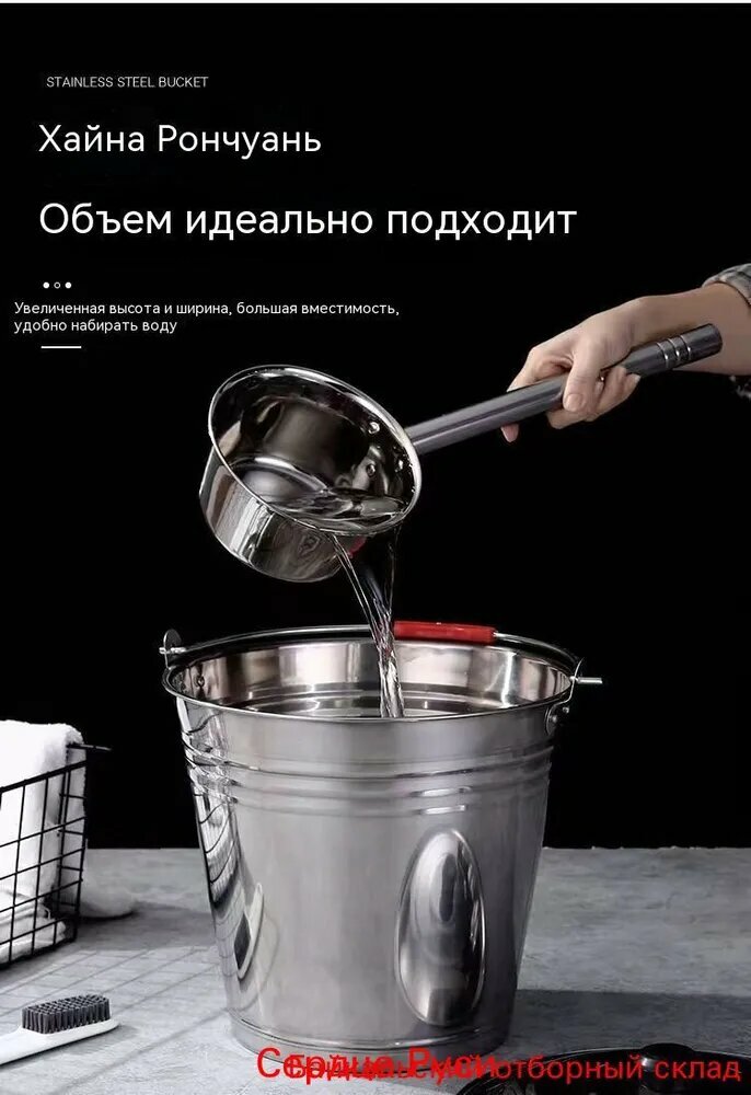 Кадка для продуктов, Нержавеющая сталь, 4 л