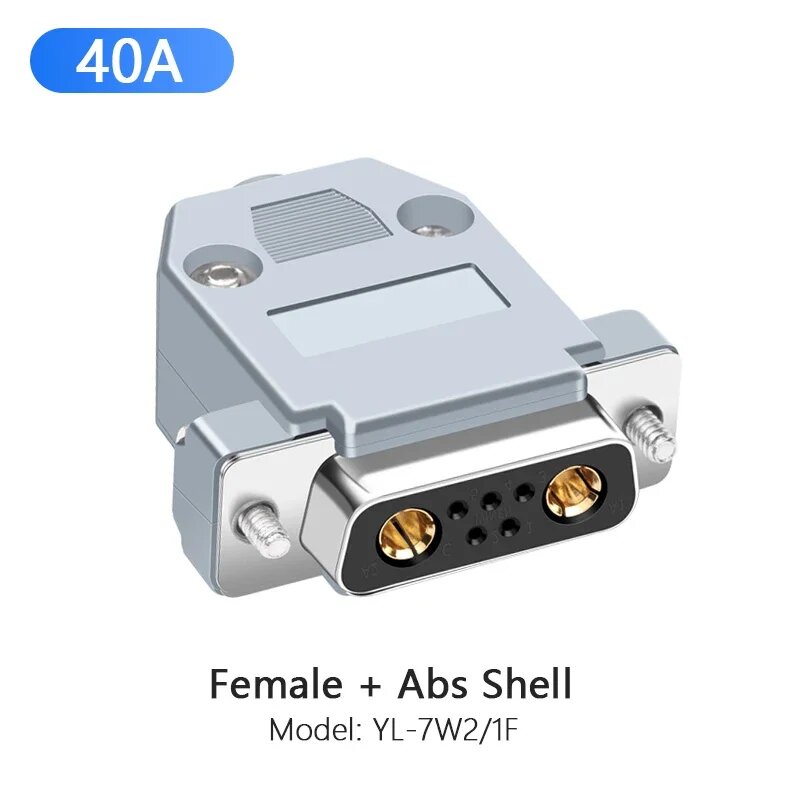 Разъем DB7W2 Female 40A с корпусом