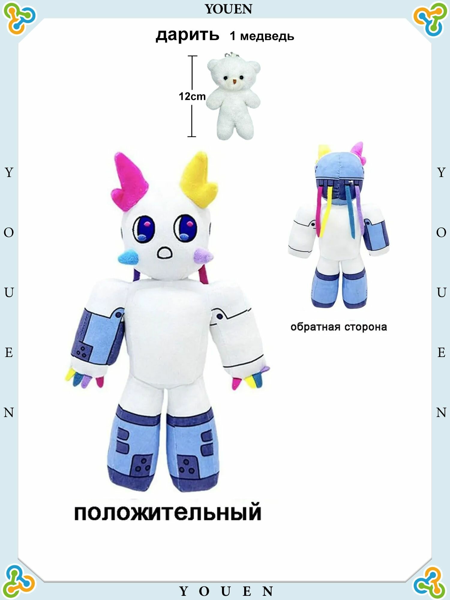 Regretevator Gnarpy Инопланетные кошачьи игрушки плюшевые игрушки, куклы