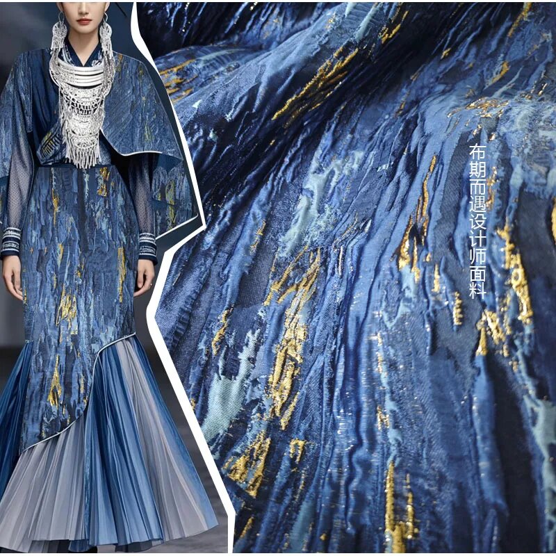 Jacquard ткань для шитья 65% полиэстер + 22% золотая проволока + 13% парча