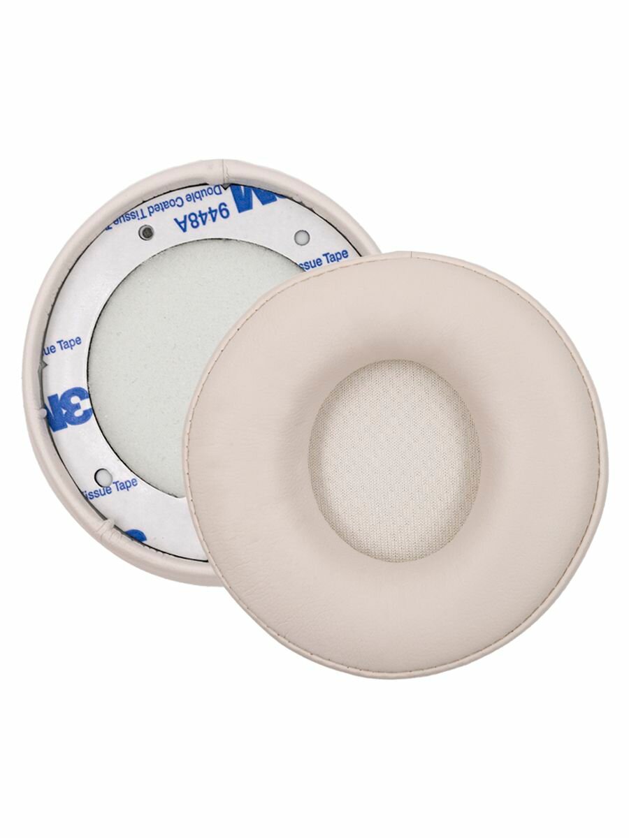 Амбушюры для наушников Beats Solo Pro