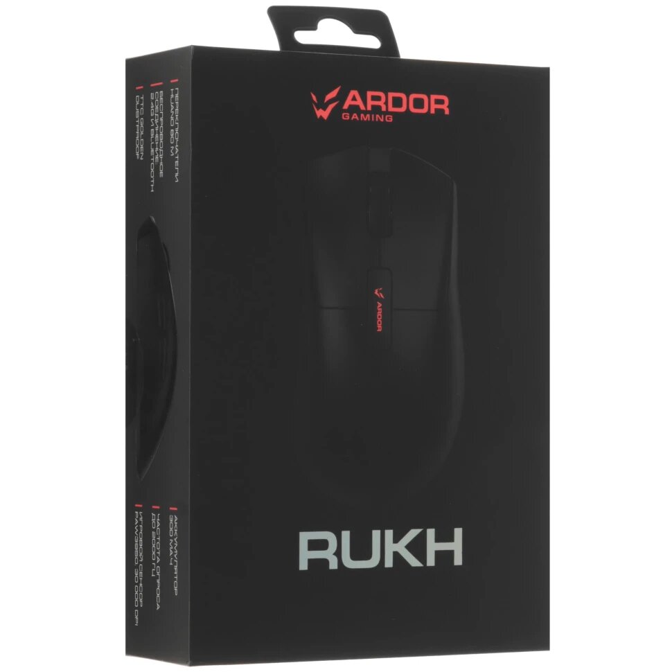 Мышь беспроводная/проводная ARDOR GAMING Rukh ARDW-RH3950-BK черный