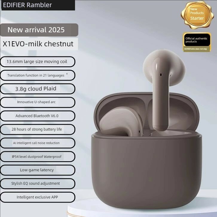 Edifier X1 Evo беспроводные Bluetooth наушники вкладыш с шумоподавлением, спортивные и игровые, длительное время