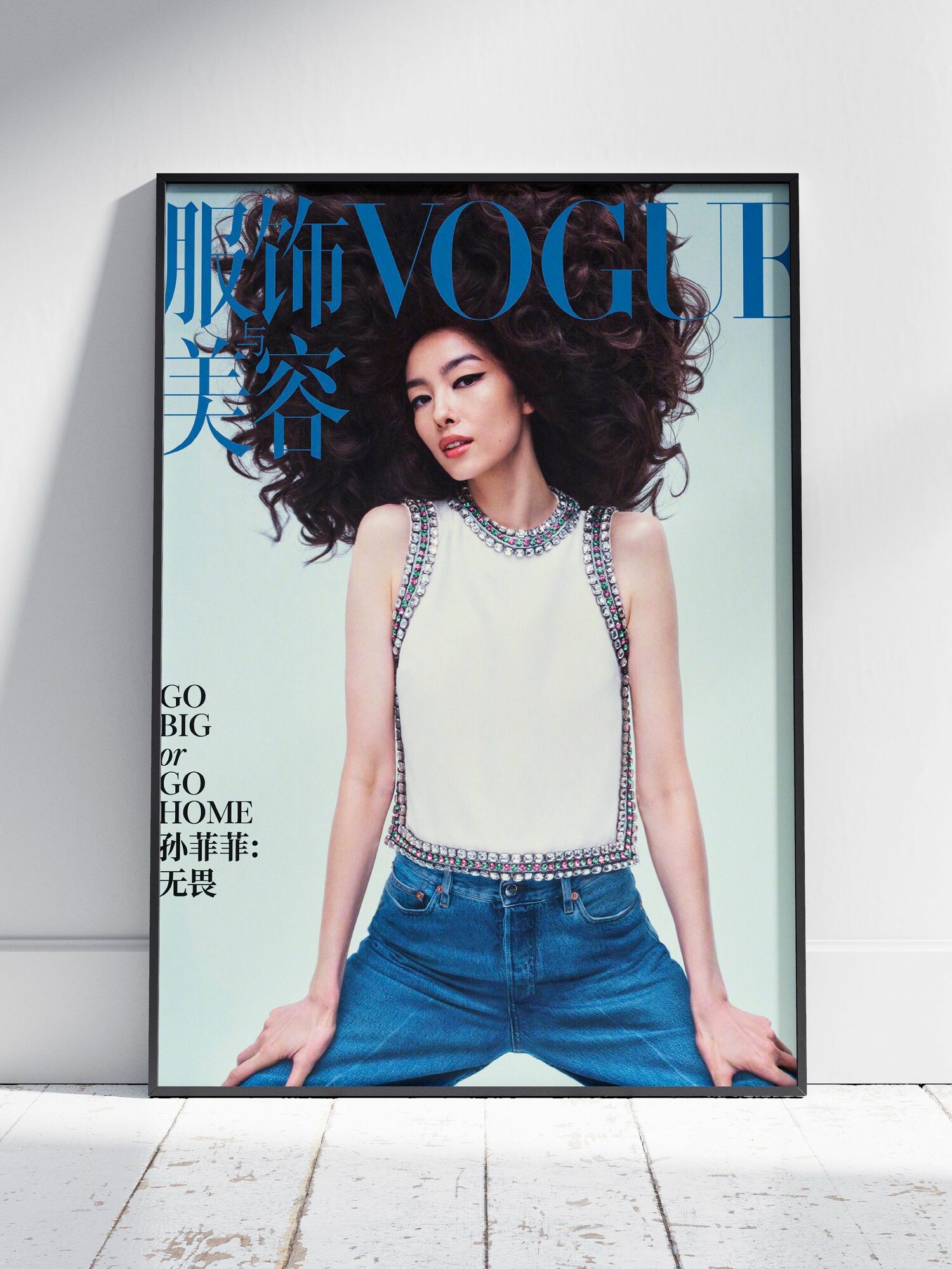 Плакат на стену для интерьера Фэй Фэй Сан (Fei Fei Sun 35) - Постер по модели, бренду и моде формата A4 (21x30 см)