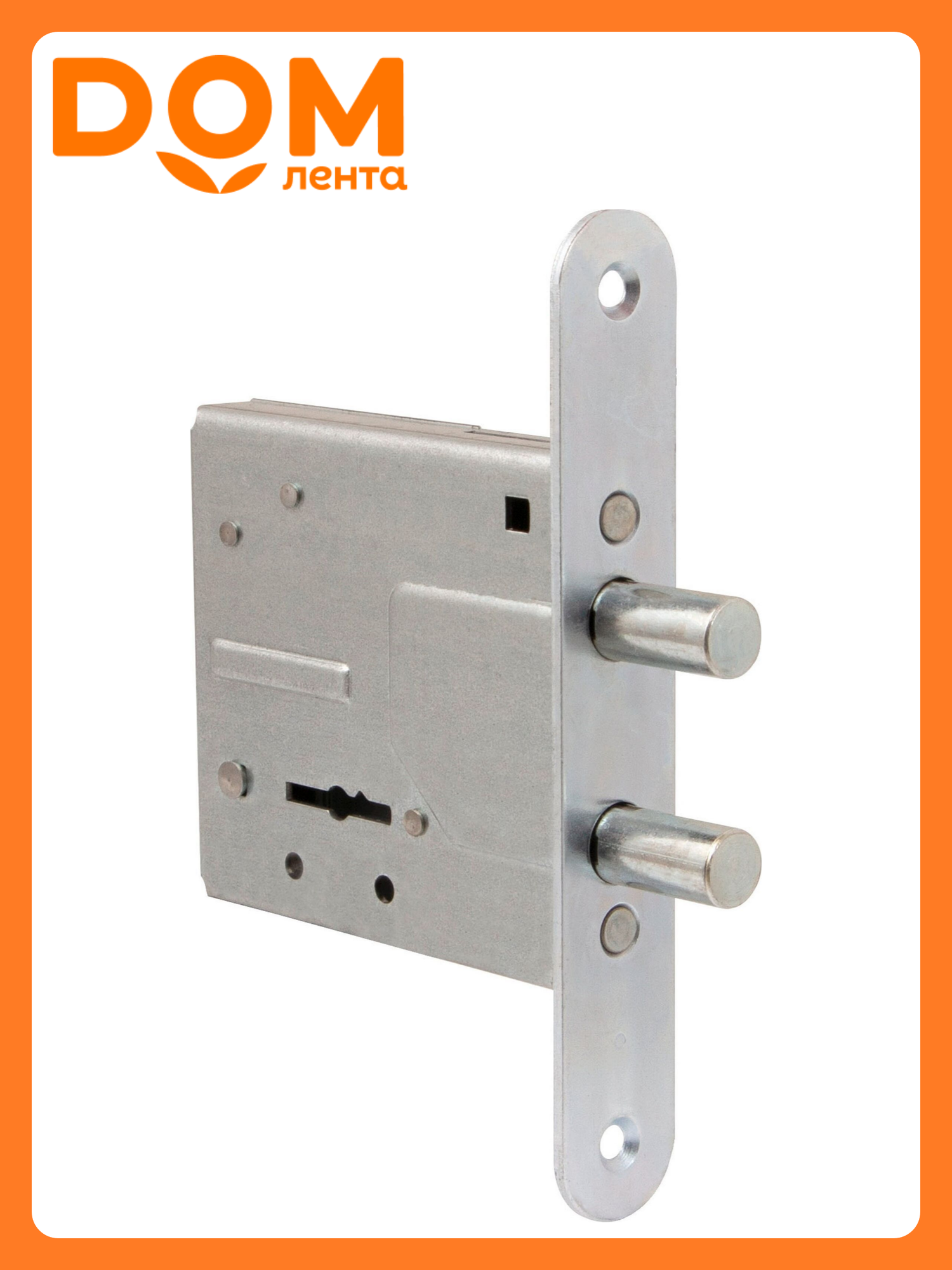 Замок ПроСам ЗВ8/13, 4-сувальдный, универсальный, защита от высверливания