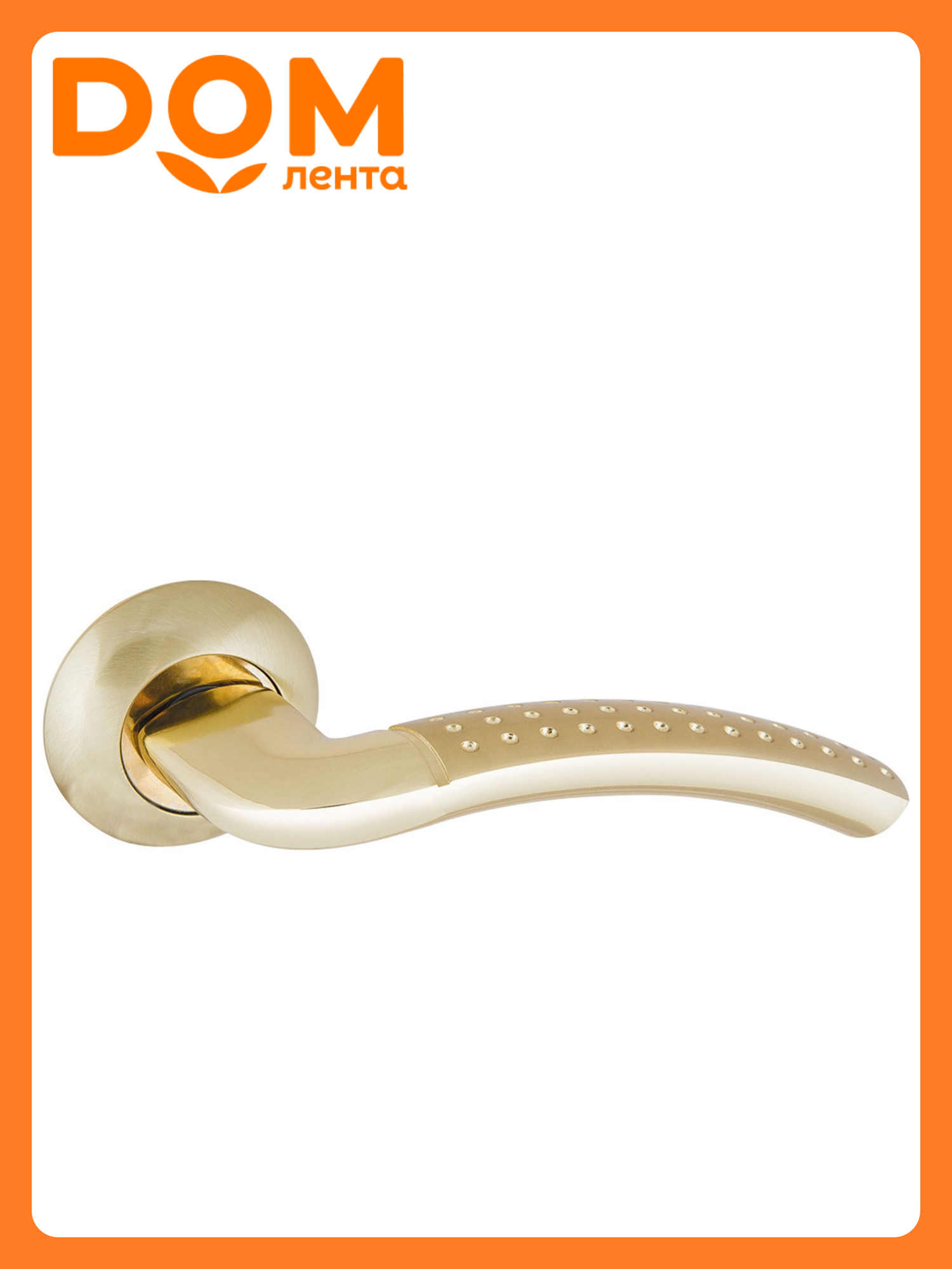 Дверная ручка Punto LOGICA TL, алюминий, гальваническое покрытие, 150 тыс. циклов