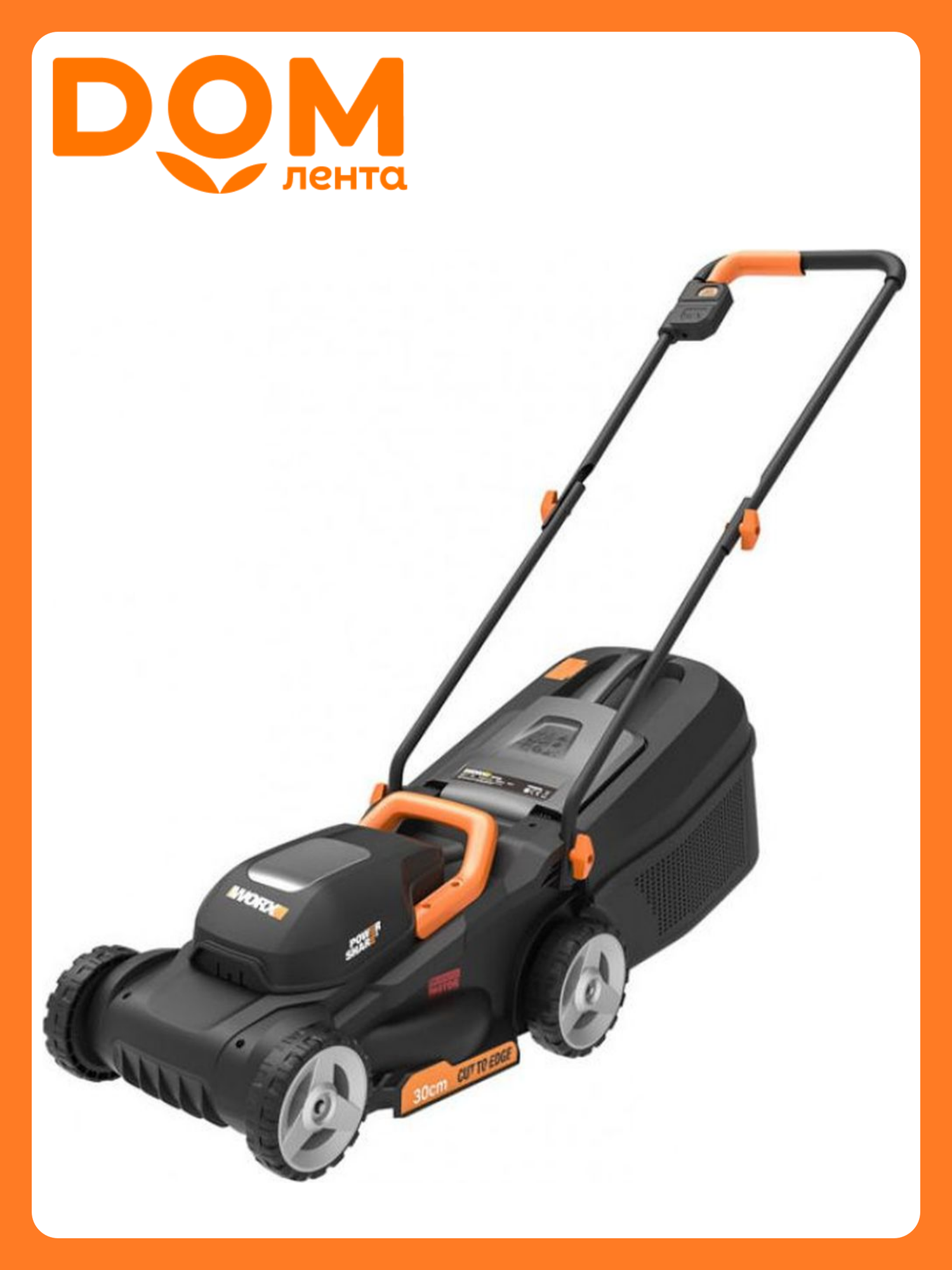 Аккумуляторная газонокосилка WORX WG730E 20В бесщеточная 30 см 4Ач