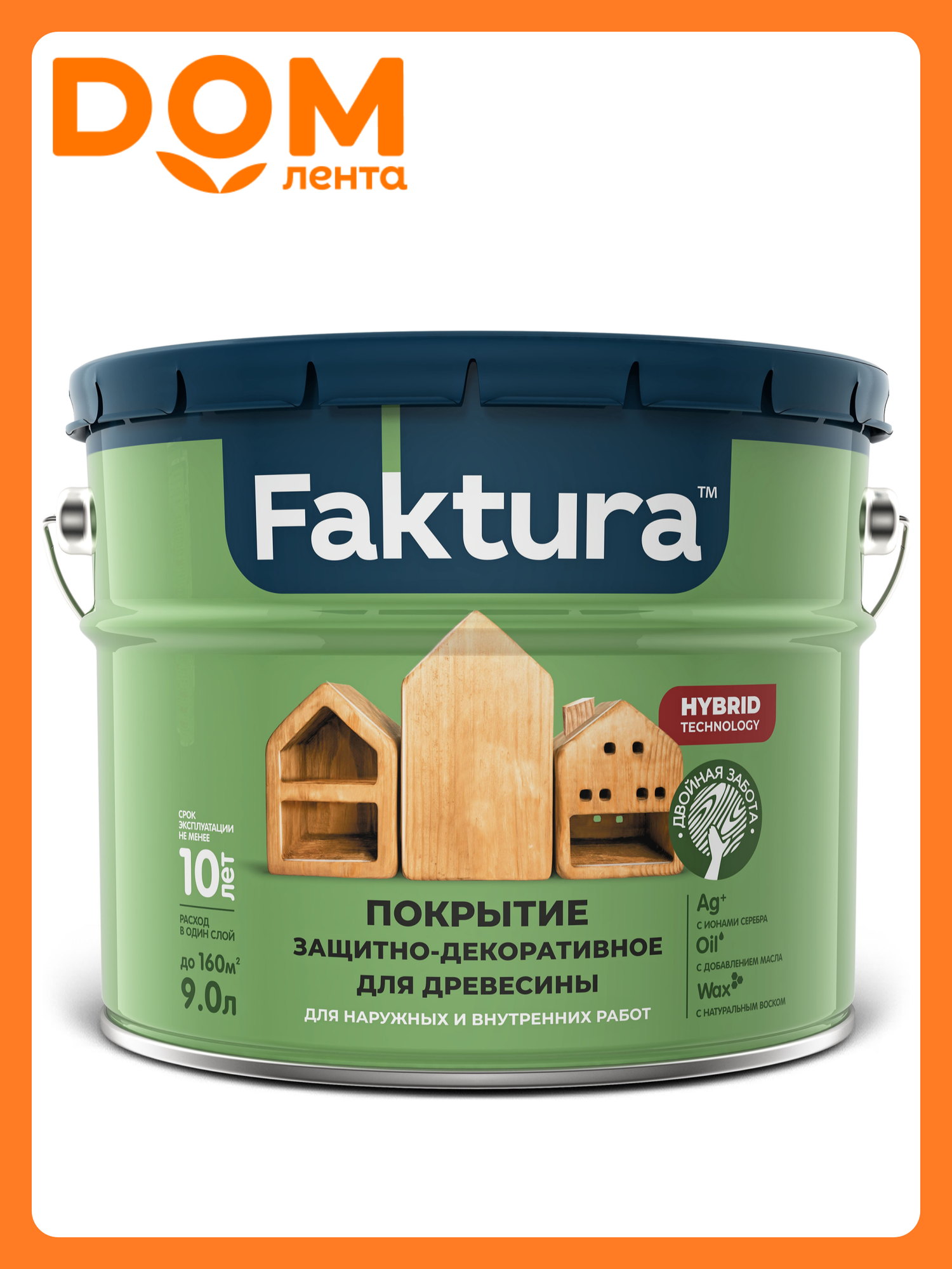 Покрытие FAKTURA защитно-декоративное для древесины палисандр, ведро 9 л