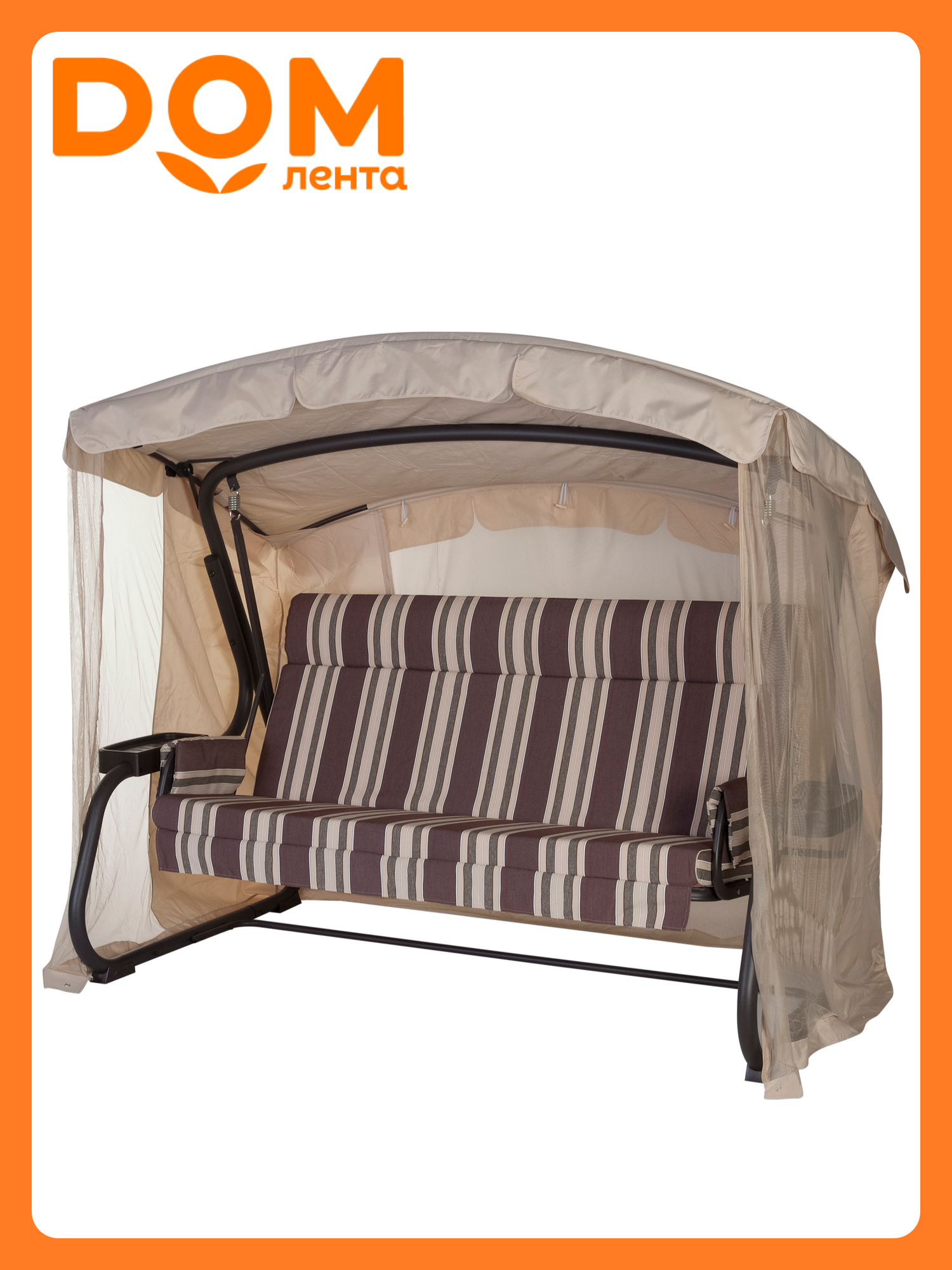 Садовые качели Удачная Мебель "Кембридж", 3-х местные, до 350кг, шоколад