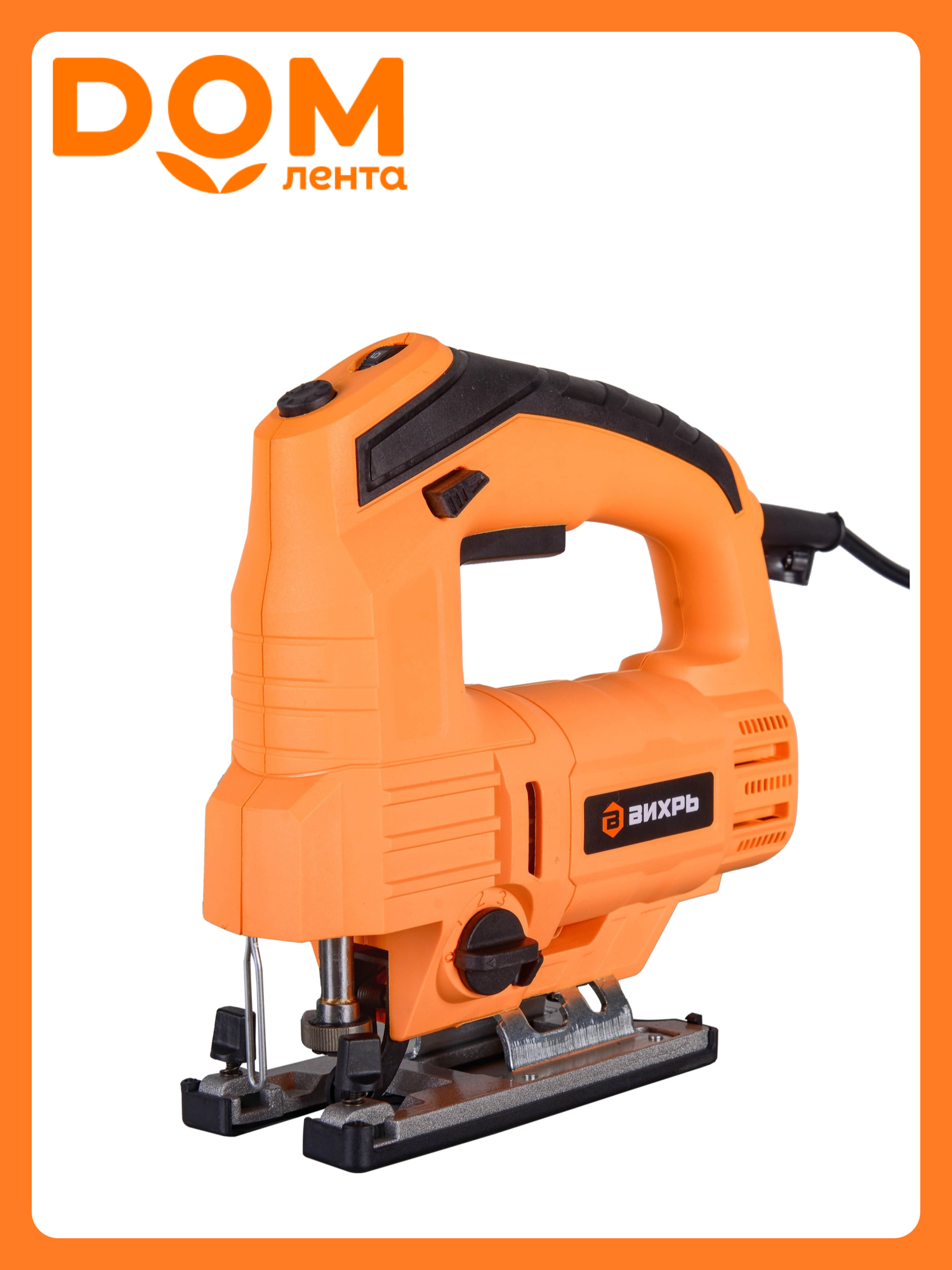 Лобзик электрический вихрь ЛЭ-100