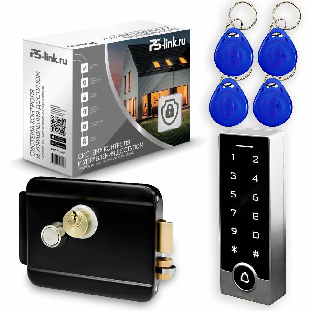 Комплект СКУД Ps-Link KIT-TB2EM-WP-B, панель доступа Mifare EM+сенсорные кнопки, кнопка B, IP68
