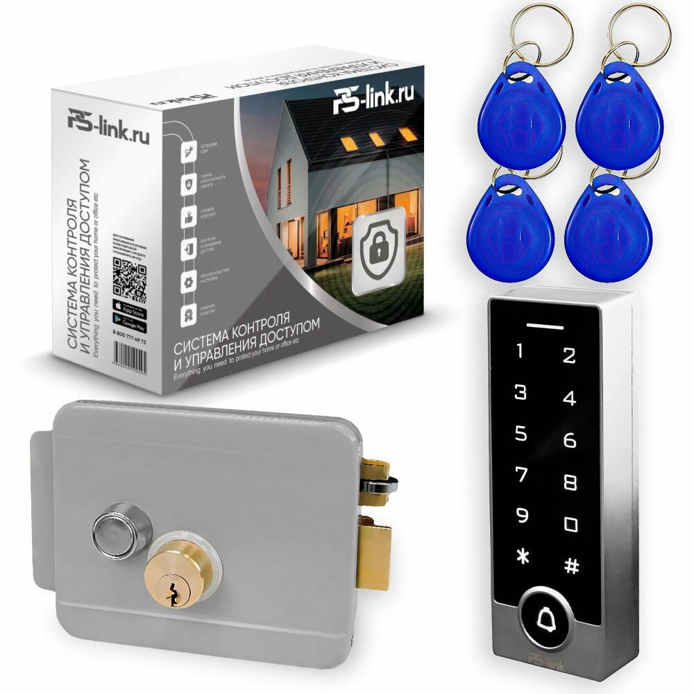 Комплект СКУД Ps-Link KIT-TB2EM-WP-G, панель доступа Mifare EM+сенсорные кнопки, кнопка G, IP68