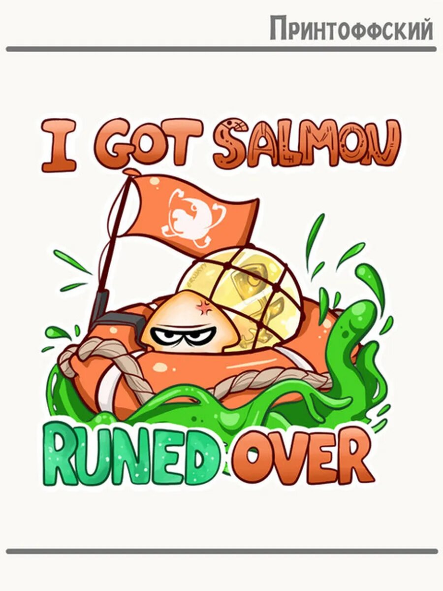 Термонаклейка для одежды и аксессуаров DTF-печать splatoon2 сплатун runed over