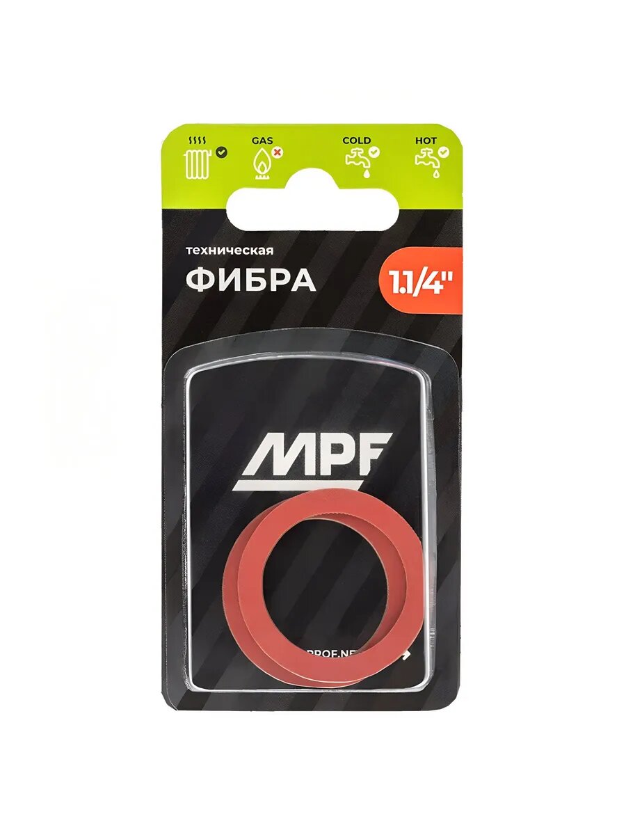 Прокладка сантехническая фибра 1 1/4 дюйма 2 штуки
