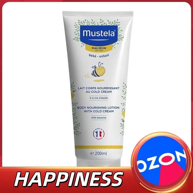 Mustela Lait Corps Nourrissant au Cold Cream Увлажняющий бальзам премиум для кожи 200 мл для сухой и атопичной кожи