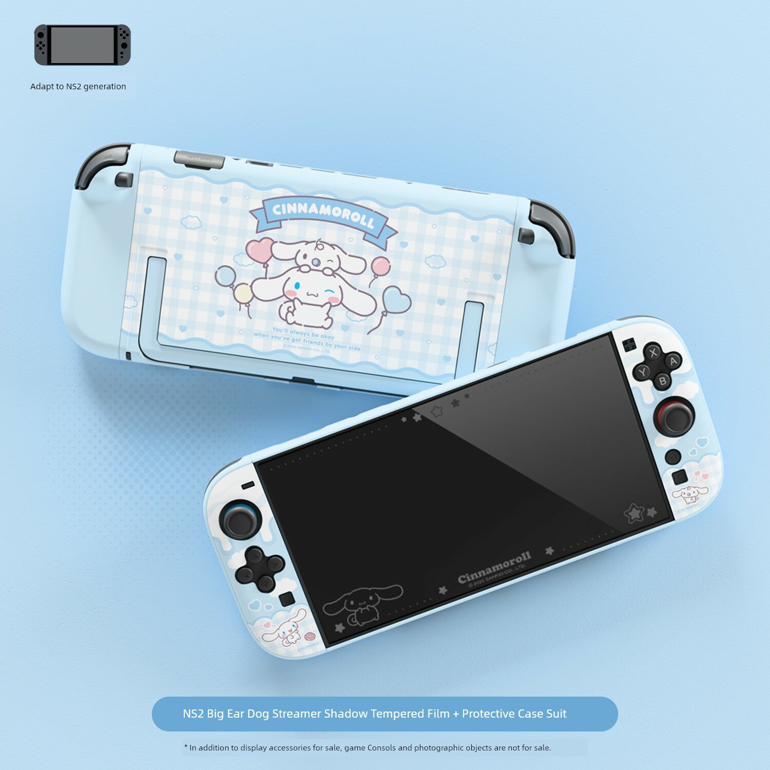Защитное стекло и чехол для Nintendo Switch 2 с рисунком Big Ears Dog, анти-взрывное, высокая прозрачность для NS2