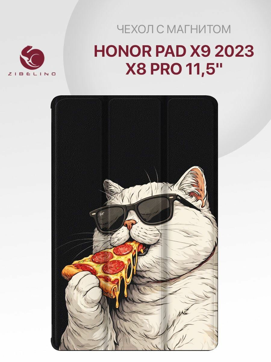 Чехол на Honor Pad X9 2023, Honor Pad X8 Pro (11.5') (ELN-W09) с рисунком, с магнитом, черный с принтом котопицца