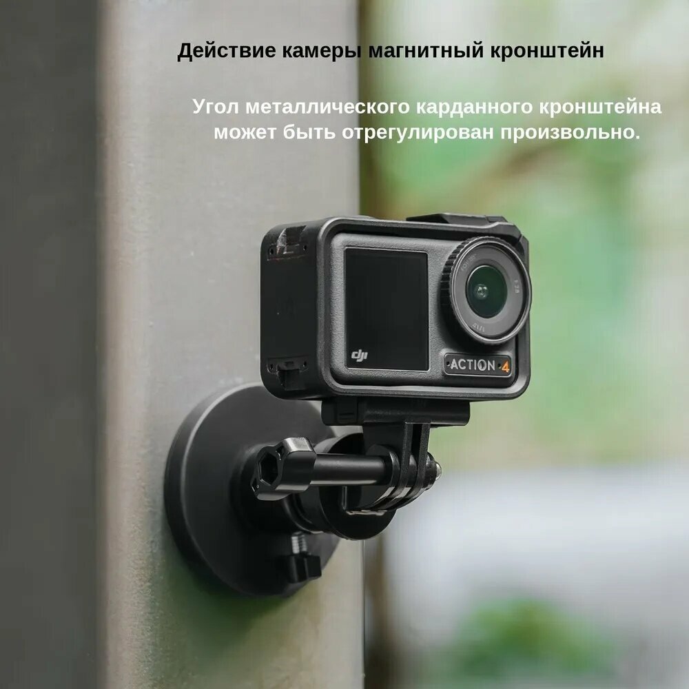 Крепление для экшн-камеры dji osmo action6