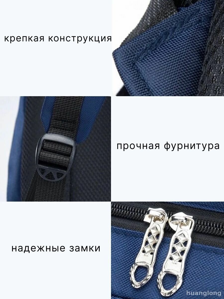 Бестселлер для учащихся