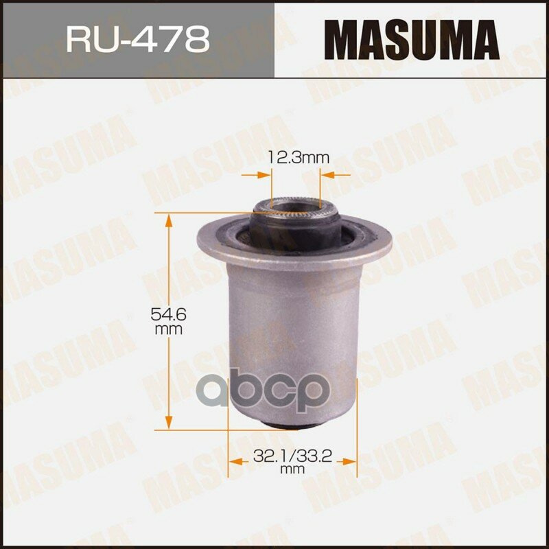 Сайлентблок зад. рычага TOYOTA RAV4 ACA3, GSA3 05-13 4873005070 Masuma арт. RU-478