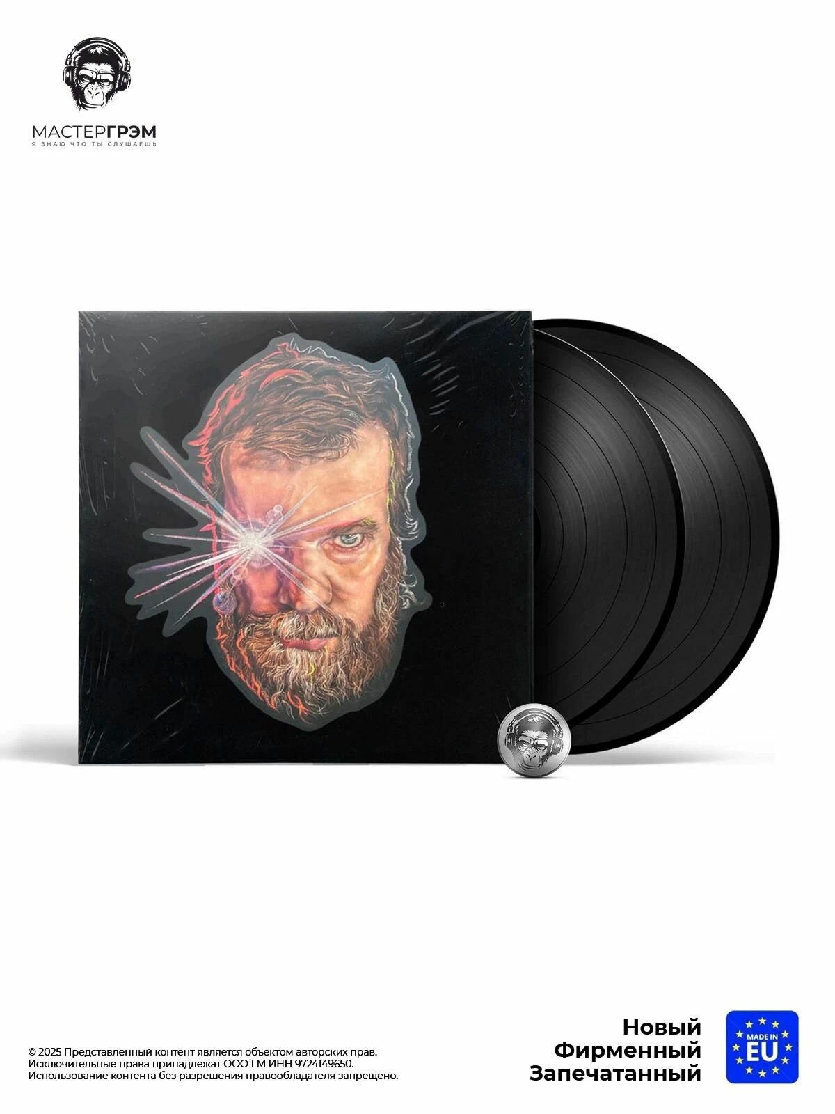 Виниловая пластинка John Grant - Boy From Michigan (2LP) 2021
