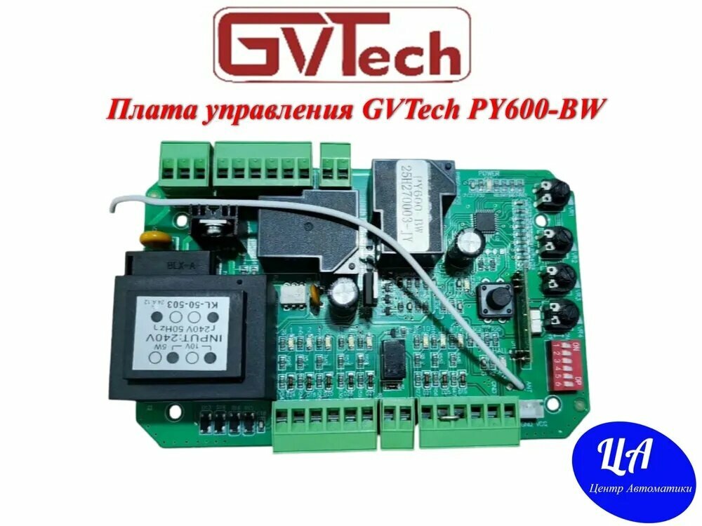 Плата управления GVTech PY-600BW — фото 1