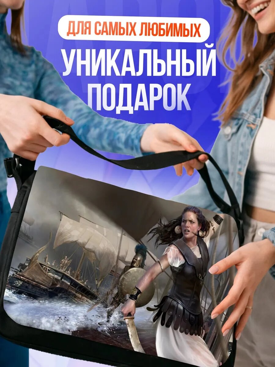 Сумка кросс-боди , черный — фото 1