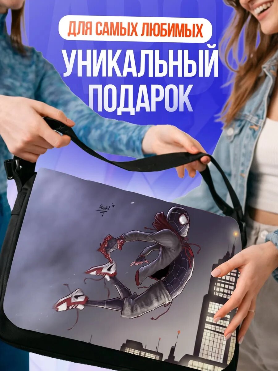 Сумка кросс-боди , черный — фото 1