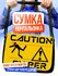 Сумка , черный