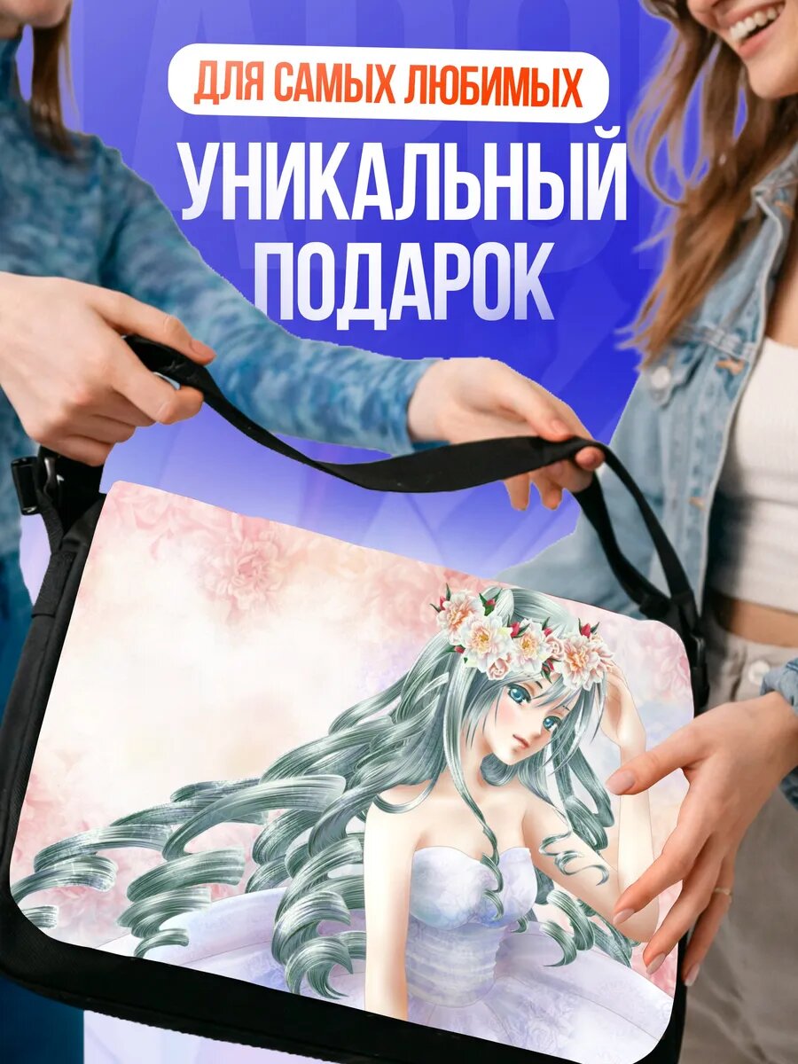 Сумка кросс-боди , черный — фото 1