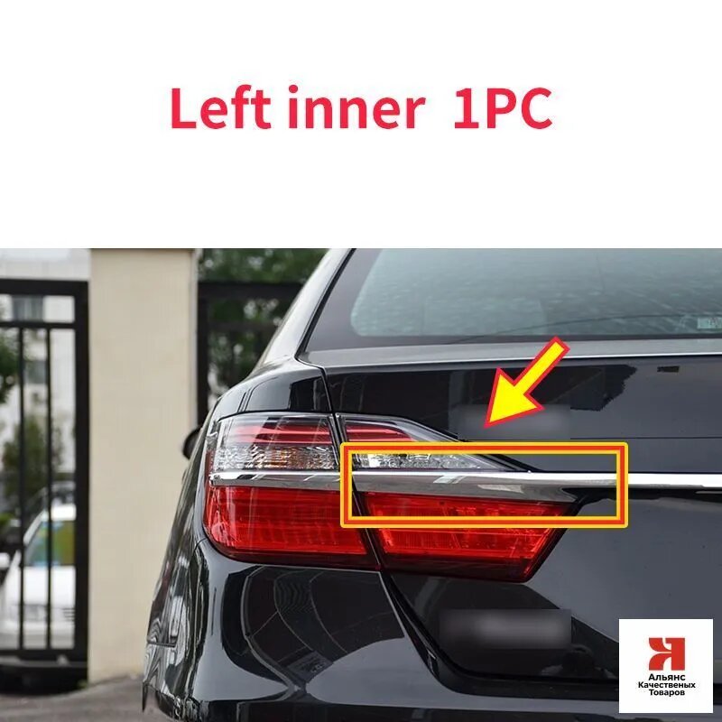 Молдинг автомобильный на кузов 1 шт. для Toyota Camry 2015 2016 2017 ABS пластик черный матовый