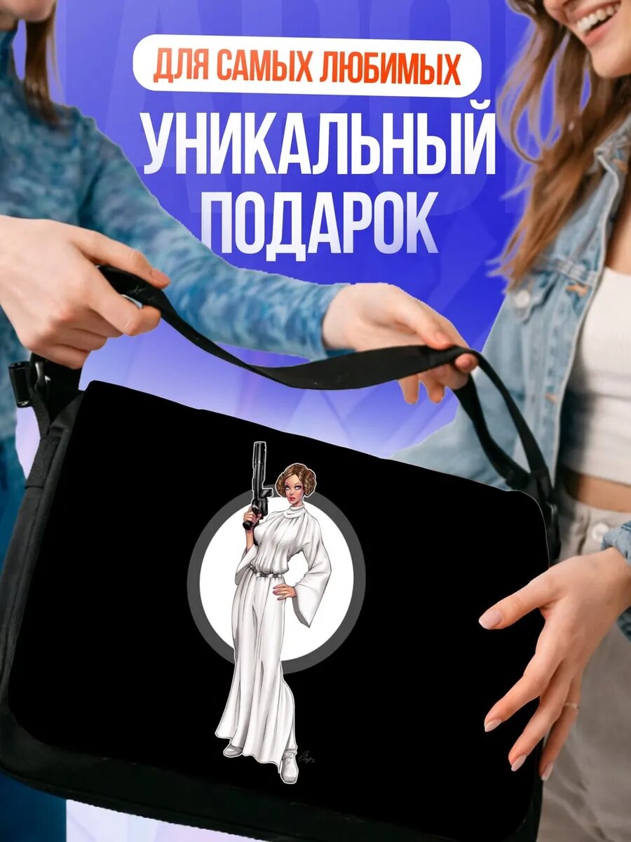 Сумка кросс-боди , черный — фото 1