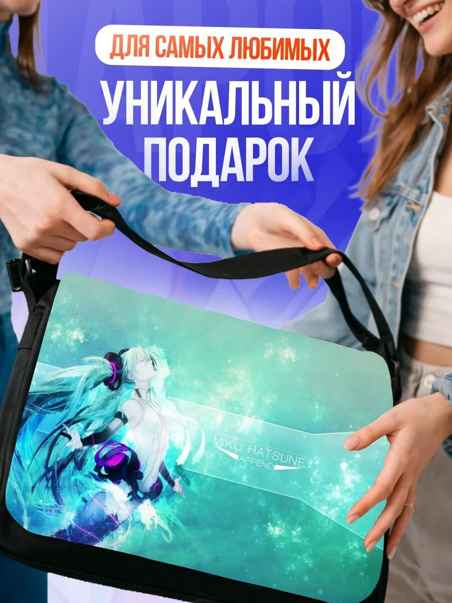 Сумка , черный — фото 1