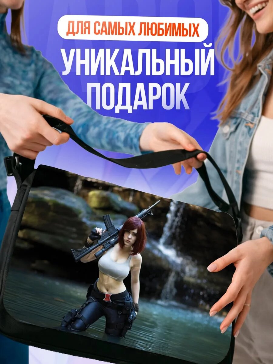 Сумка кросс-боди , черный — фото 1