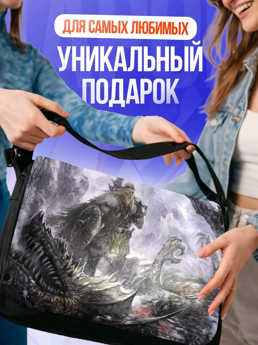 Сумка , черный — фото 1