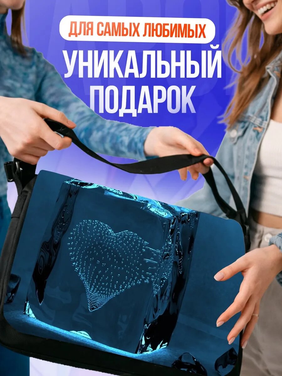 Сумка Сердце во льду — фото 1