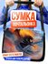 Сумка Битва с драконом