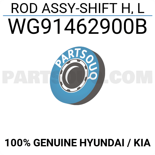 Тяга рычага КПП / ROD ASSY-SHIFT