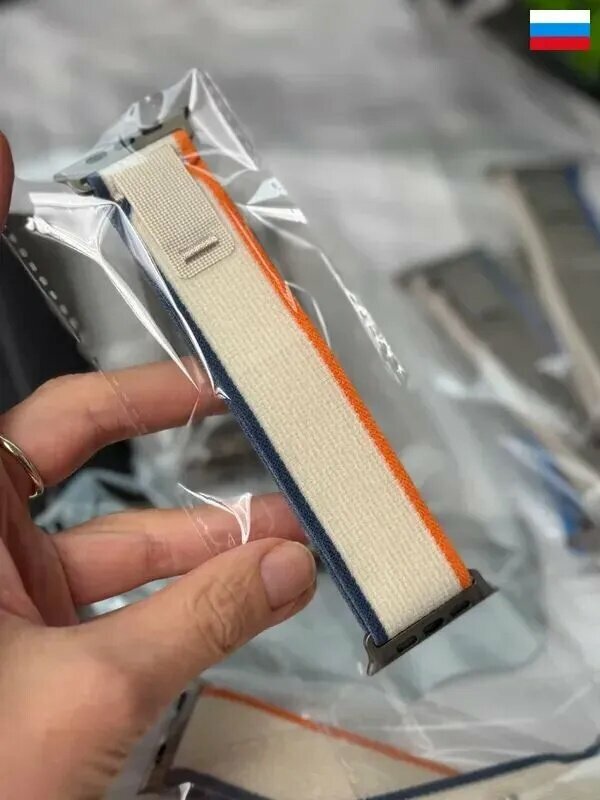 Нейлоновый браслет (Без коробки) Ultra Trail Loop Orange/Beige Natural M/L для Apple Watch ULTRA MG9R4ZM/A
