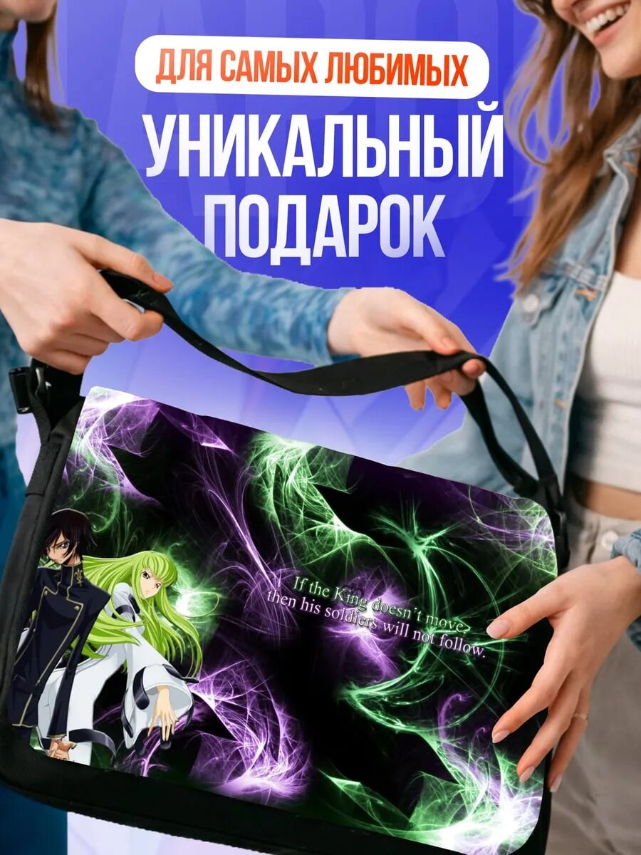 Сумка кросс-боди , черный — фото 1