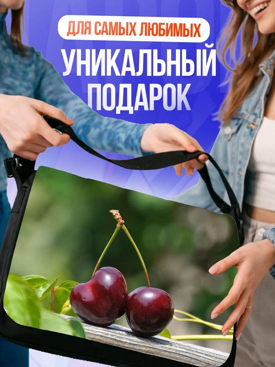 Сумка кросс-боди , черный — фото 1