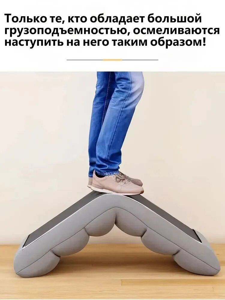 Пуф, Бархат, Складной ленивый диван-татами для сна на подоконнике, 42х48х48 см — фото 1